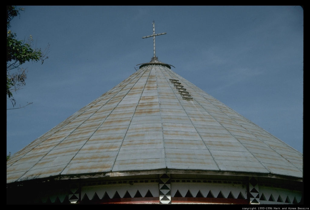 The History, Context and Identity of the Sukuma Museum – Sukuma Museum