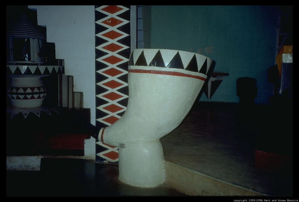 A Short Tour of the Sukuma Museum – Sukuma Museum