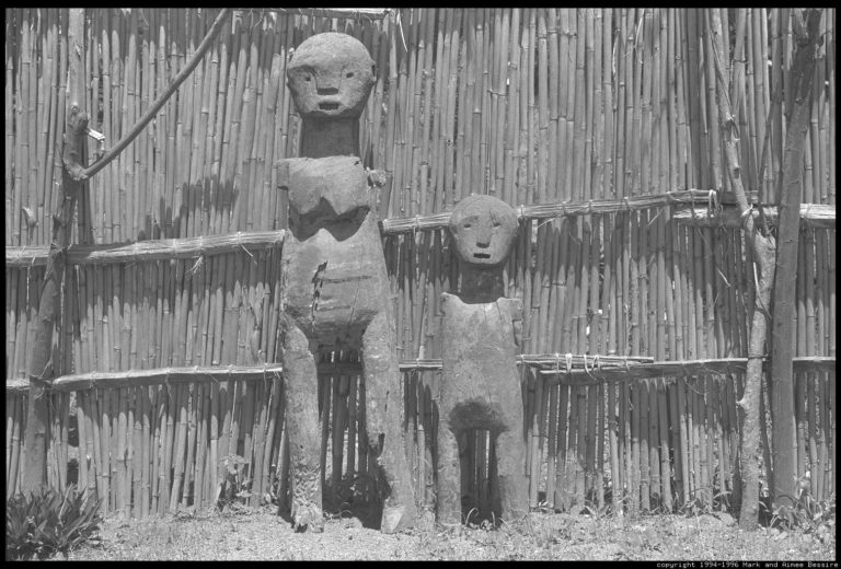 The History, Context and Identity of the Sukuma Museum – Sukuma Museum