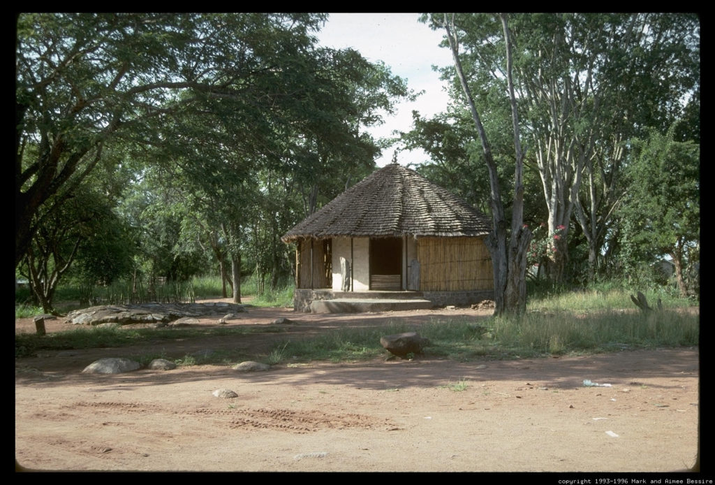 A Short Tour of the Sukuma Museum – Sukuma Museum