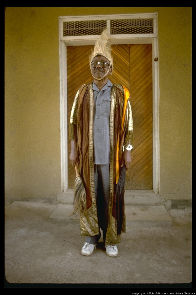 Sukuma Chiefs and Royal History – Sukuma Museum
