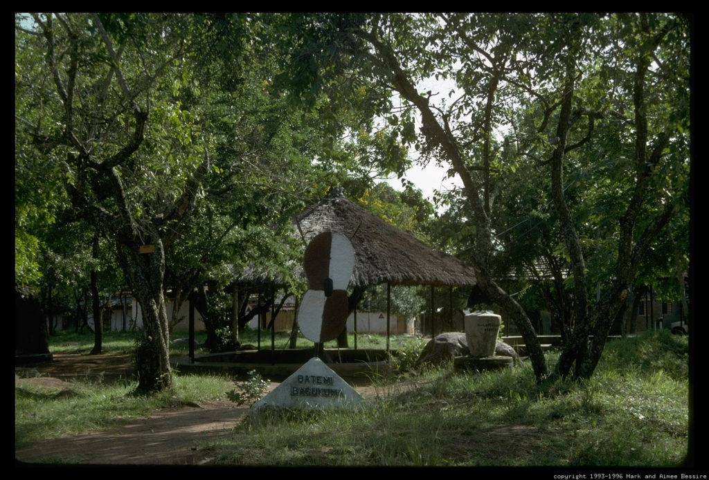 A Short Tour of the Sukuma Museum – Sukuma Museum