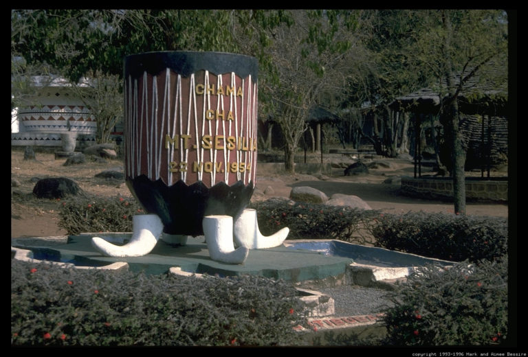 A Short Tour of the Sukuma Museum – Sukuma Museum