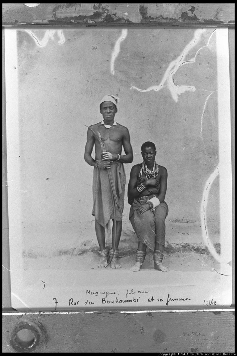 Sukuma Culture and Tanzania – Sukuma Museum