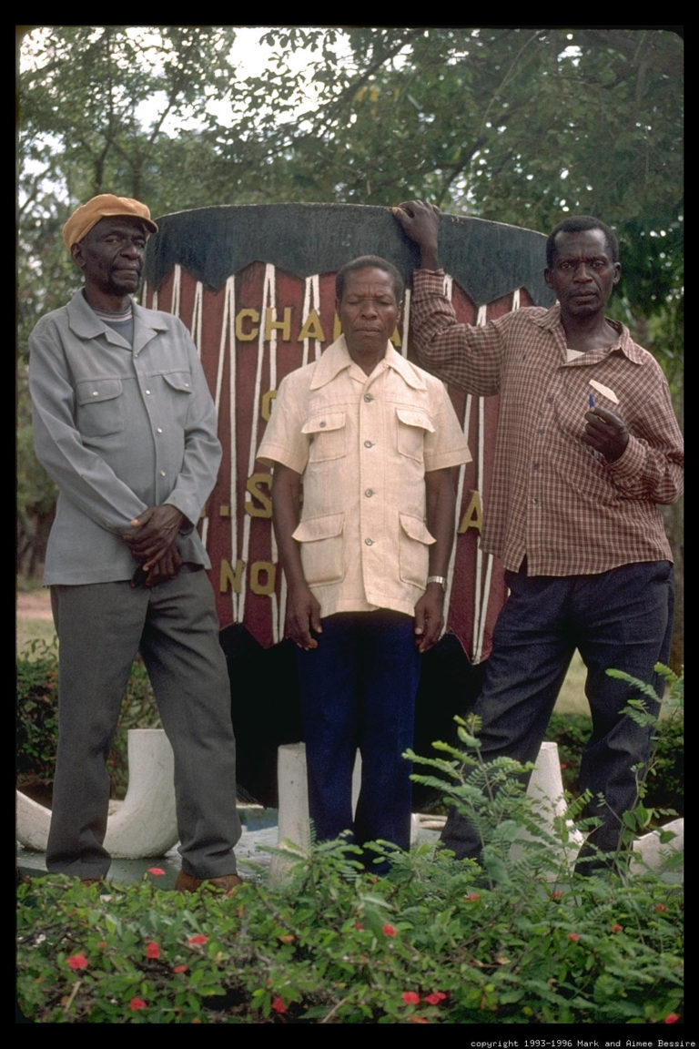 The History, Context and Identity of the Sukuma Museum – Sukuma Museum