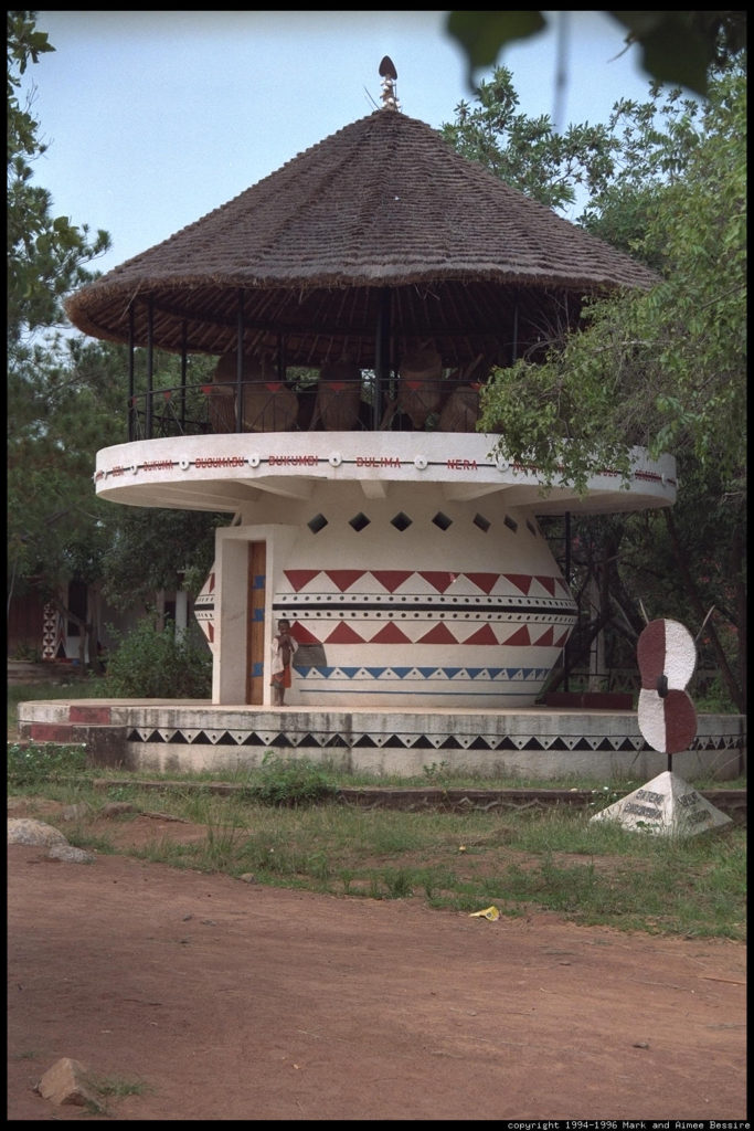 Sukuma Chiefs and Royal History – Sukuma Museum