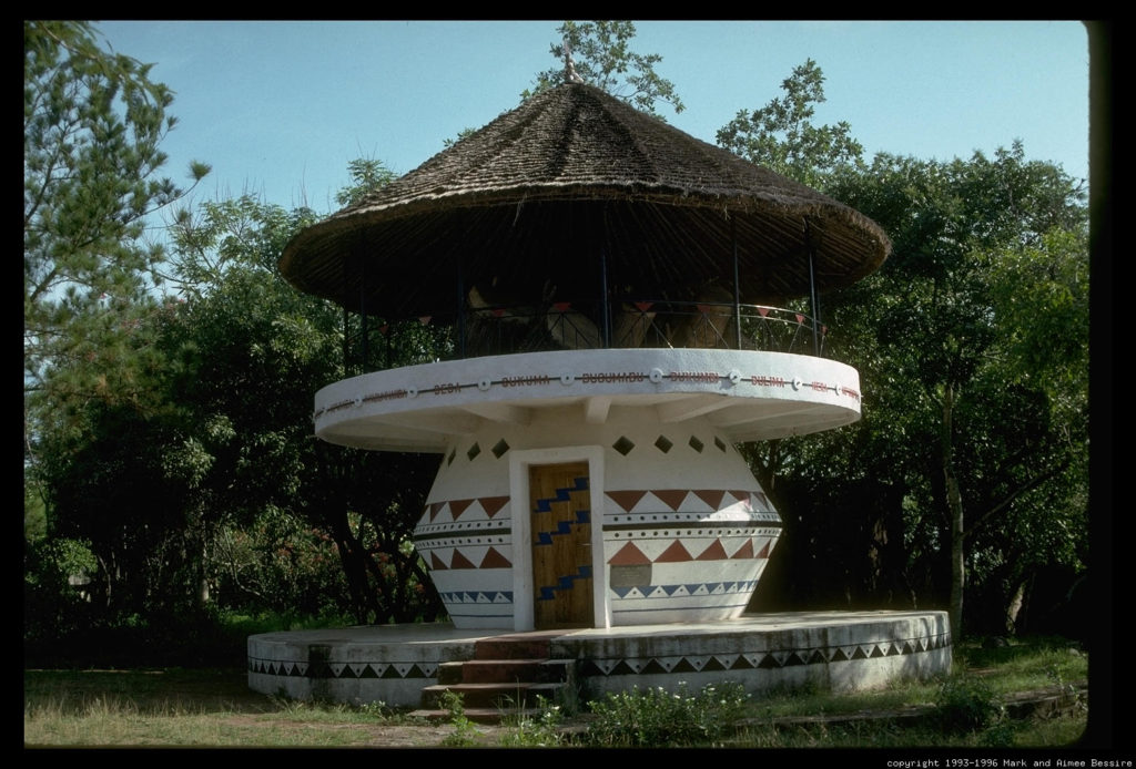 A Short Tour of the Sukuma Museum – Sukuma Museum